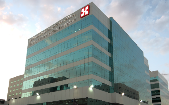 HMG Medical Facilities | Dr. Sulaiman Al Habib Hospital
