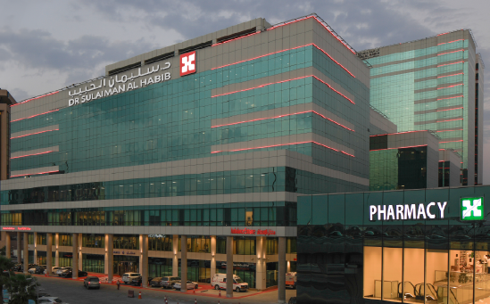 HMG Medical Facilities | Dr. Sulaiman Al Habib Hospital