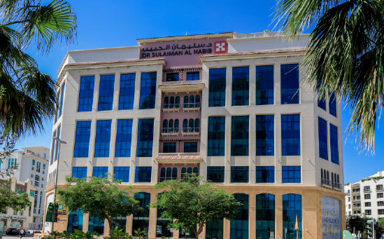 HMG Medical Facilities | Dr. Sulaiman Al Habib Hospital