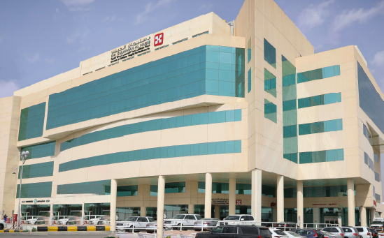 HMG Medical Facilities | Dr. Sulaiman Al Habib Hospital